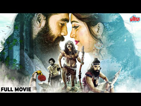 2024 SUPERHIT ACTION BLOCKBUSTER SOUTH INDIAN MOVIE DUBBED IN HINDI | Inamdar Kannada Movie In Hindi