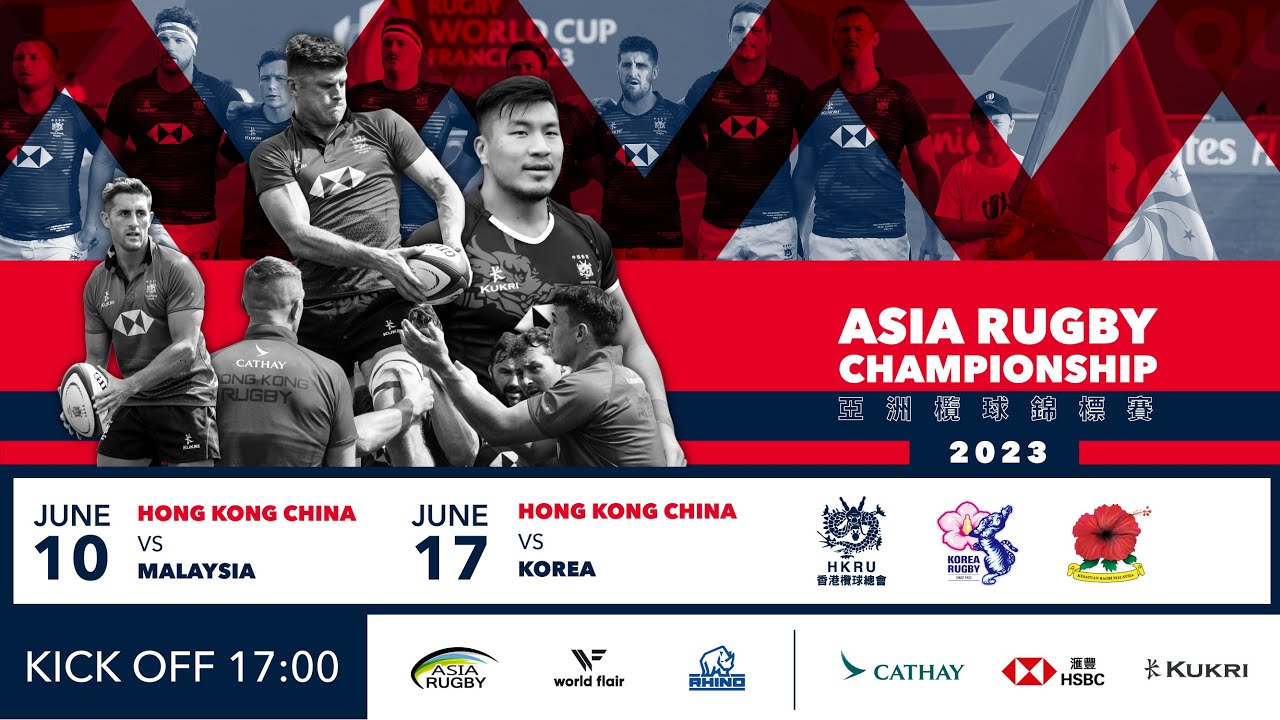 Hong Kong China Men's XV Are Rebuilding - ARMC 2023 Title Is The Focus ...