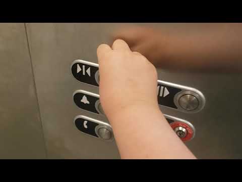 Schumacher Elevator @ Menards in Oak Creek Wisconsin
