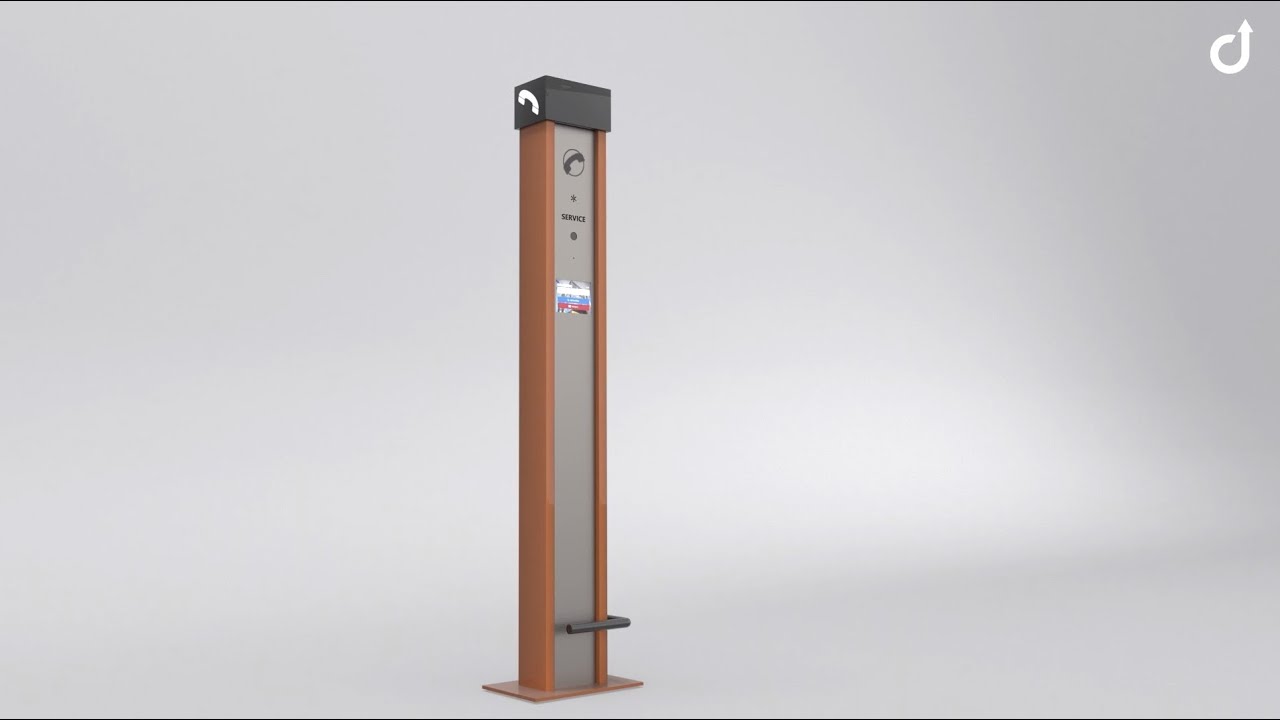 im6 Intercom Module for Service Points - quick help and information in public areas