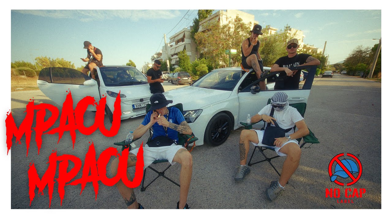 How Much Does 'Mpaou Mpaou' Make? | Earnings | Net Worth | Popnable