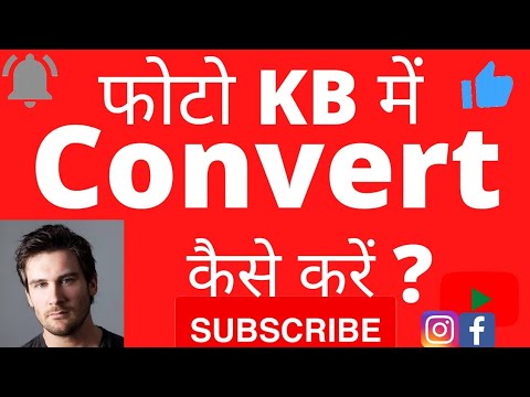 Image Convert in KB, Resize Imgae Online