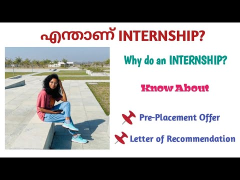 What is Internship?|Benefits of Internships for interview and admission into IIMs?|IIM Malayalam