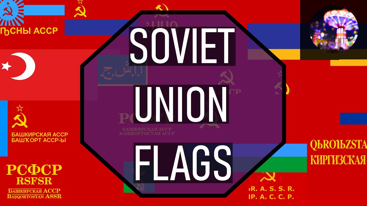 Soviet Union Flag Animation