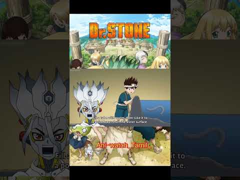 Dr.Stone Tamil || Ani-watch_Tamil_ #shorts #short #senku #drstone