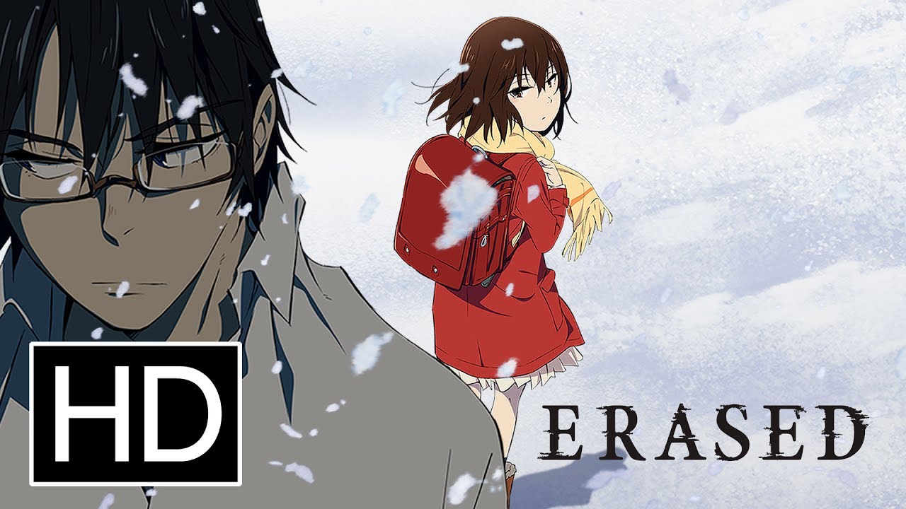 Erased Volume 1 - Official Trailer