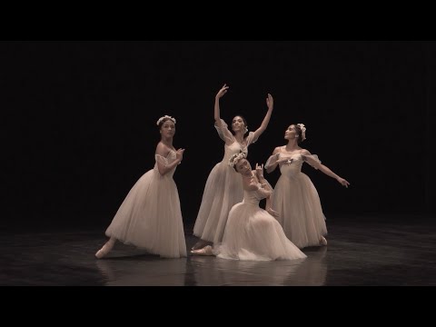 The Artists of the CCP Professional Dance Support Program in Grand Pas de Quatre