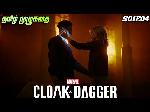 Marvel's CLOAK AND DAGGER | Season 01 | Episode 04 | TAMIL (தமிழ்)
