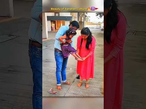 Beauty of Sanatan dharma🔥🕉 #shortvideo #trending #ytshorts #shortsfeed #youtubeshorts #hindu