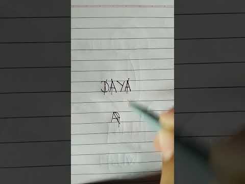 DAYA name logo comment your name❤️😘😍 #trending #drawing #art