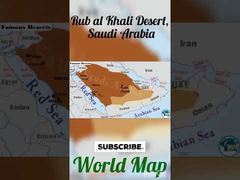 Rub al Khali Desert, Saudi Arabia Location Map,