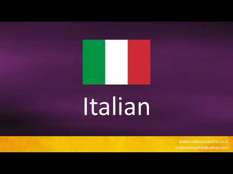 How to pronounce "Italian".