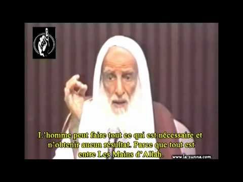 Videos de Shaykh Muhammad Ibn Sâlih al-`Uthâymîn - Babelio.com