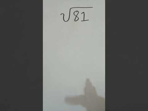 Square Root | What is √81? | just in 10 sec #math #mathstricks #mathematics