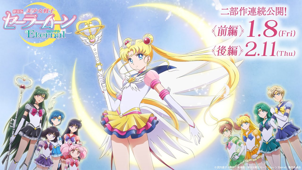 Sailor Moon Eternal: Novo trailer traz transformações das Sailors do ...