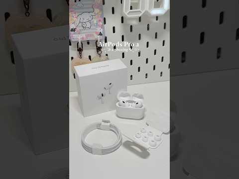 Airpods pro 2 unboxing 🫧🪽 #airpodspro #airpodspro2 #airpodsunboxing #apple #airpods #unboxing