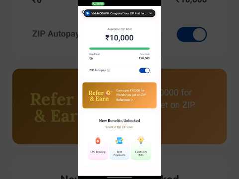 Mobikwik ZIP pay later ki limit kaise badhaye #mobikwikloan
