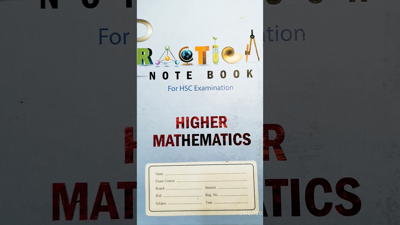 HSC 25 Higher Math 1st Paper practical List #hsc 2025#practical higher math#hsc 2025 batch#jeshore