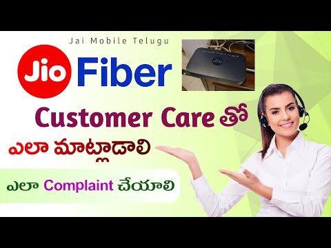 How to Call Jio Fiber Customer Care Service Telugu