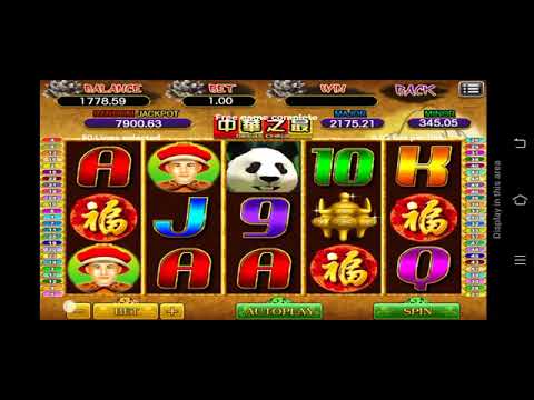 Mega888 Today 2025 GREAT CHINA Slot Game Play