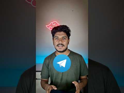 Telegram ഉപയോഗിക്കുന്നവര് സൂക്ഷിച്ചോ!????
