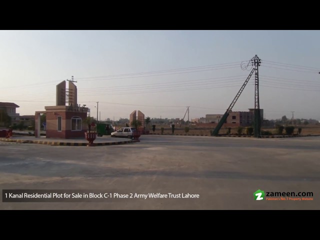 1 Kanal Residential Plot Is Available For Sale In Awt Phase 2 AWT Phase ...