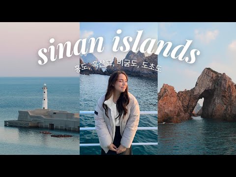 🌊 exploring remote korean islands// hiking, biking, & seasickness