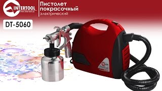 Intertool DT-5060 купити в інтернет-магазині: ціни на краскопульт з компресором DT-5060 ...