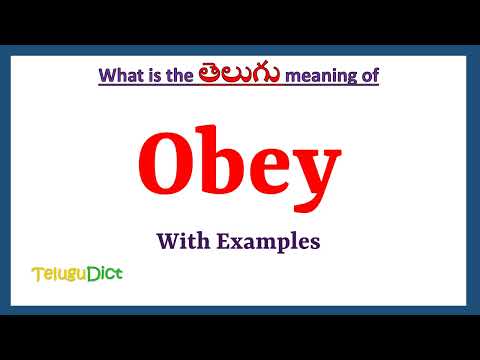 Obey Meaning in Telugu | Obey in Telugu | Obey in Telugu Dictionary |