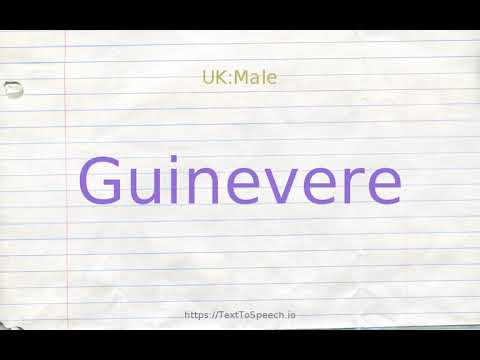 How to pronounce guinevere