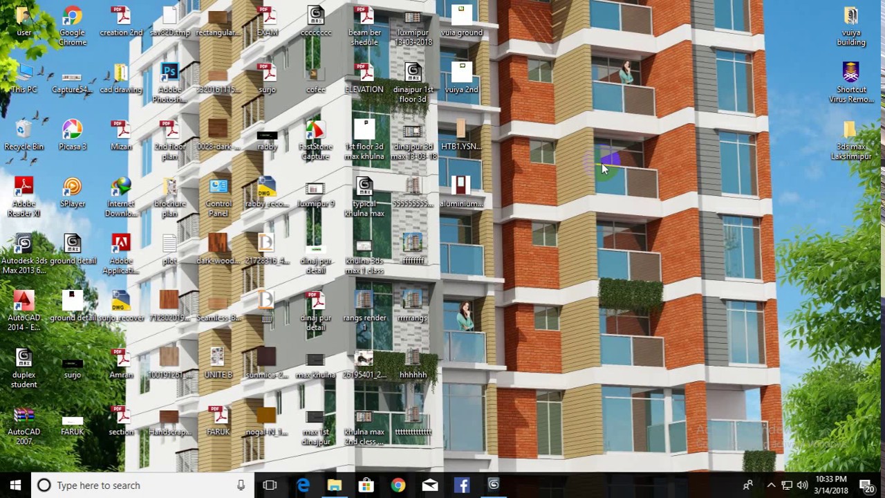 3D Max Bangla Tutorial in Creation BD (01)