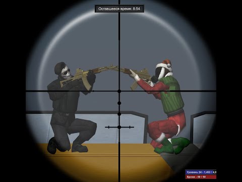 Steam Community :: Video :: wtc gameplay double dz