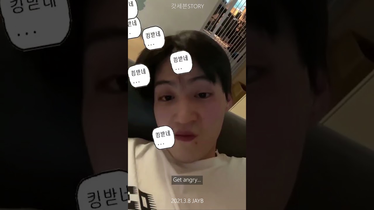 [IG story] JAYB 2021.03.06~03.09 | GOT7 JB 在範 재범 제이비 | Instagram #Shorts