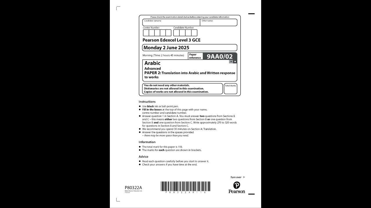 2025 Pearson EDEXCEL A Level Arabic Paper 2 9aa0 02
