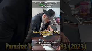 Parashat Beshalakh 5783 (2023) - Shabbat Shira - Message du Rav avant Shabbat - ToratHaim