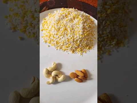 rice and moong dal cerelac for 6 month baby #cerelacrecipe