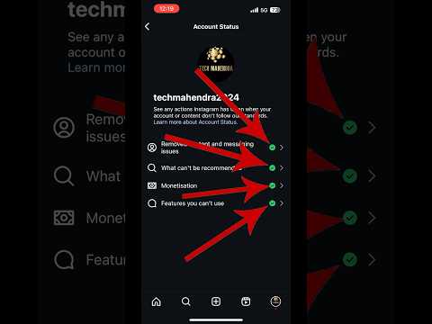 Instagram account status kaise check kare || How To Check Your Account Status On Instagram #short