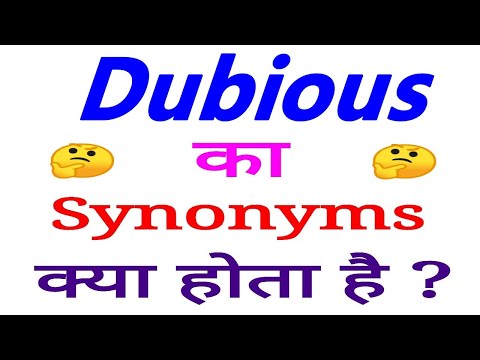 Dubious synonyms | synonyms of Dubious | Dubious synonyms in english
