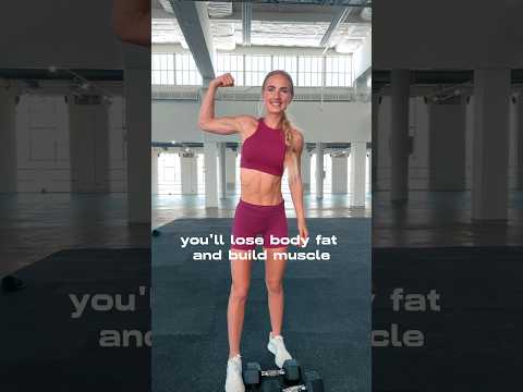 How I EASY lose fat & build muscle ????????