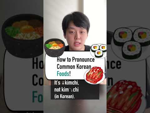 How to Pronounce Kimchi in Korean! #shorts #learnkorean #koreanfood