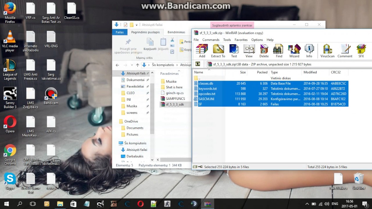 [Sanny Builder] SB Data Installation