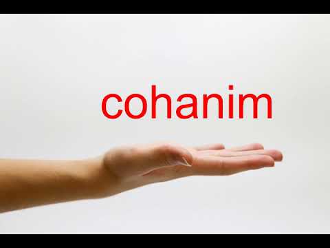 How to Pronounce cohanim - American English