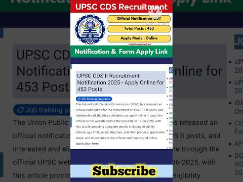 UPSC CDS 2 Recruitment 2025 #governmentjobs #upsc
