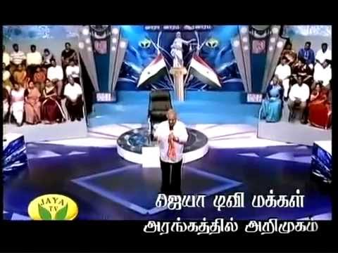 varmakalai Aasaan swaminathan