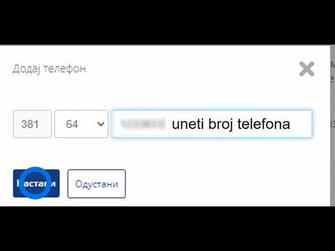 Obaveštenje o pristiglom dokumentu u "poresko sanduče"