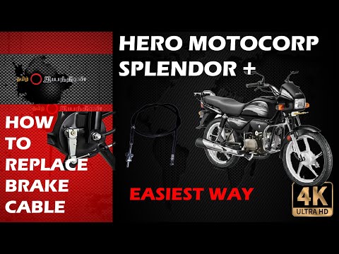 Two Wheeler Brake Cables - Brake Wire Latest Price, Manufacturers ...