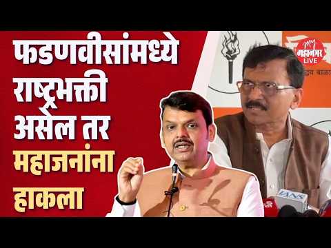 Parbhani News : परभणीतील संविधान विटंबना प्रकरणातील आरोपी दत्ता पवारची ...