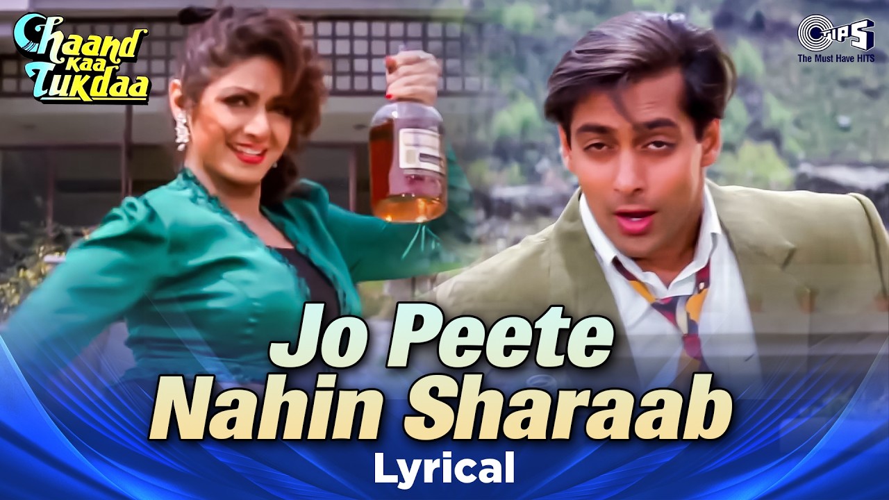 JO PEETE NAHIN SHARAAB by Salman Khan & Asha Bhosle from India | Popnable