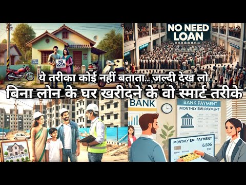 Buy a House WITHOUT a Loan in India | Smart Strategies | Velcon Z