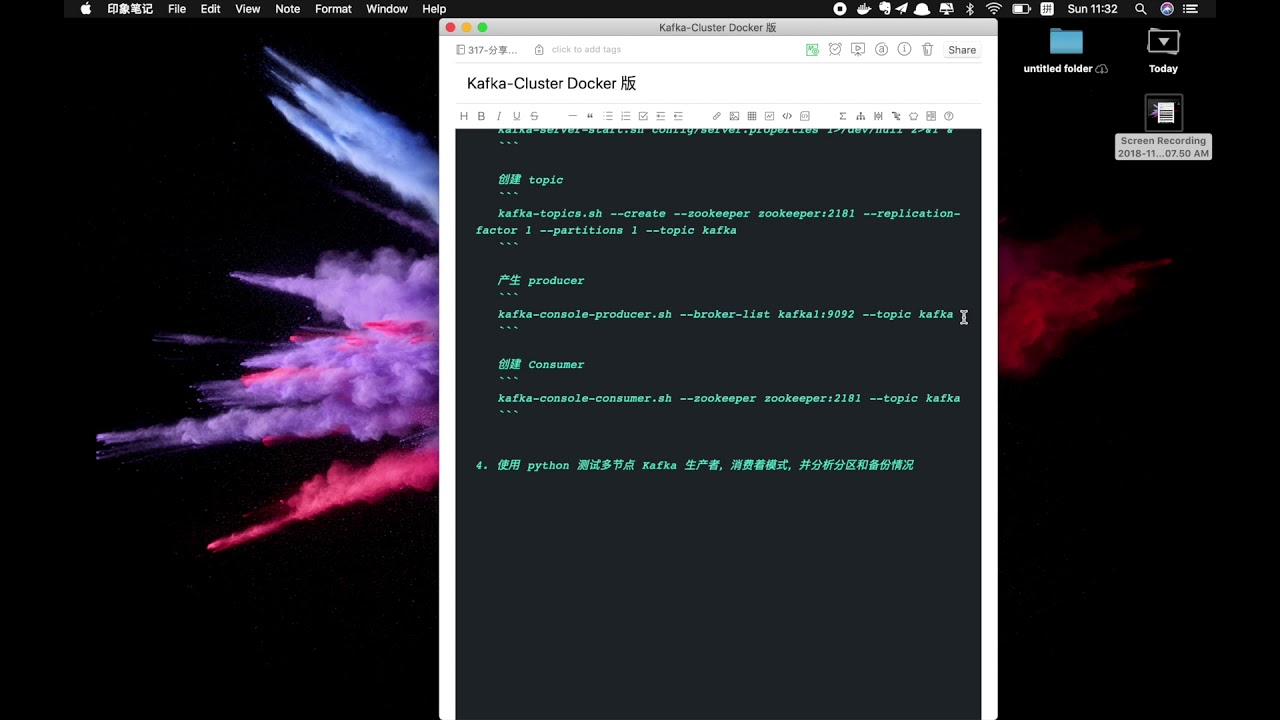 Kafka cluster Setup Using Docker-Compose